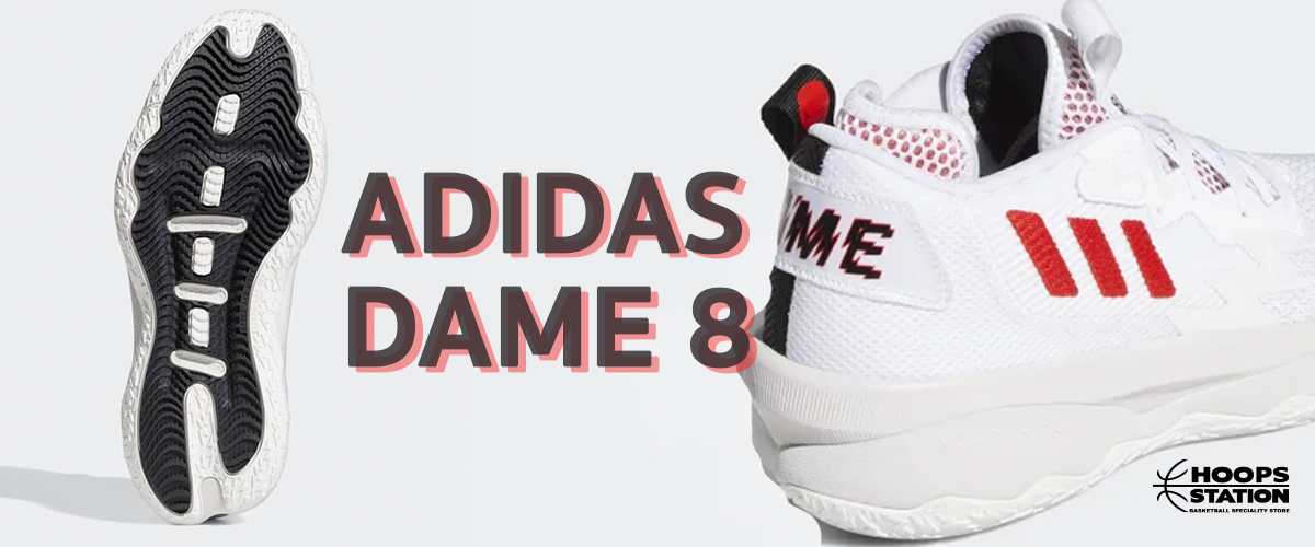 วัดเลย 2 รองเท้าบาส Adidas ตัวจี๊ด Harden Vol. 6 VS Dame 8