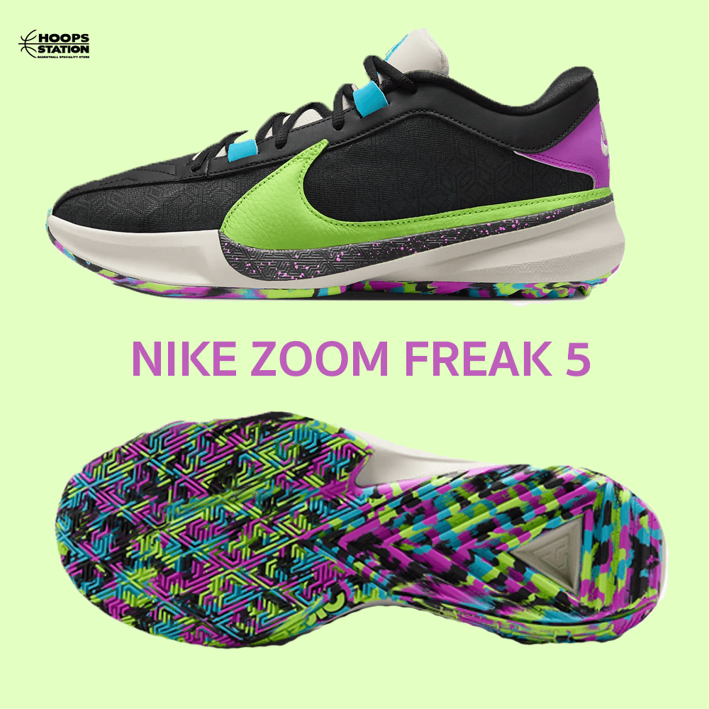 แกะกล่องส่อง 'Nike Zoom Freak 5' รองเท้าบาสมาใหม่จาก Greek Freak
