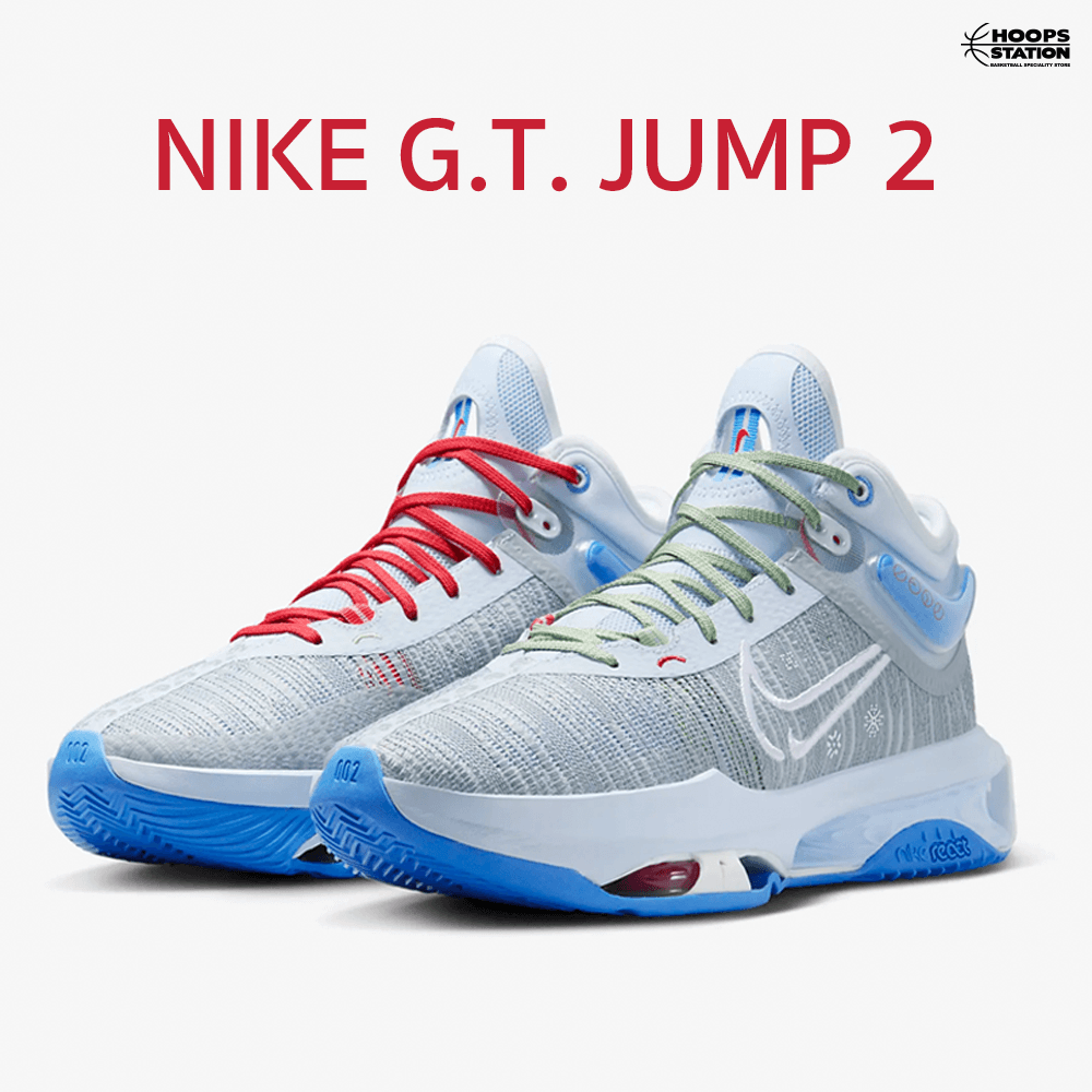 ส่องฟีเจอร์ใหม่! รองเท้าบาส NIKE G.T. 'JUMP 2' และ 'CUT 3'
