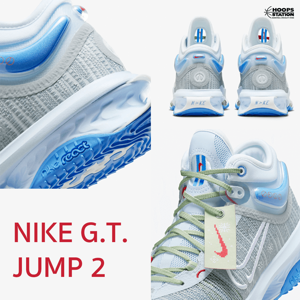 ส่องฟีเจอร์ใหม่! รองเท้าบาส NIKE G.T. 'JUMP 2' และ 'CUT 3'