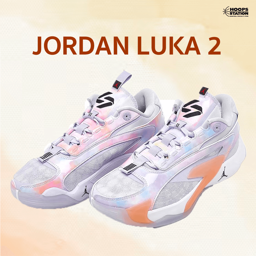 ส่องรองเท้าบาส Jordan Luka 2 ออกใหม่ ต่างจาก Luka 1 ตรงไหนบ้าง!