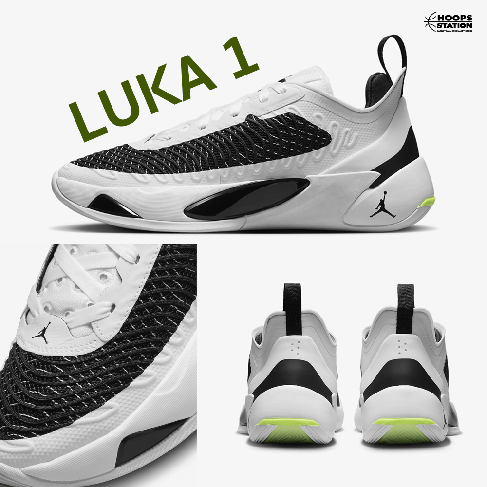 ส่องรองเท้าบาส Jordan Luka 2 ออกใหม่ ต่างจาก Luka 1 ตรงไหนบ้าง!