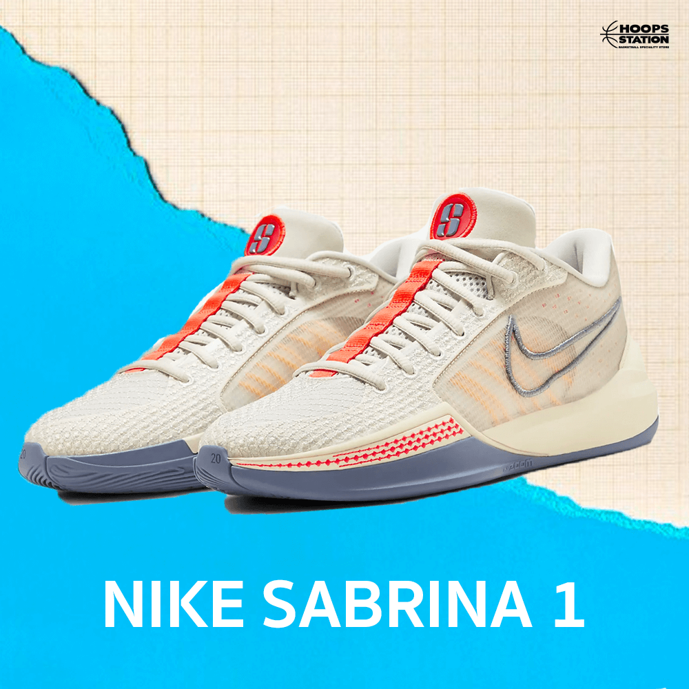 5 รองเท้าบาสซิกเนเจอร์ยุคใหม่ ฟีเจอร์จัดหนัก ดีไซน์จัดเต็ม