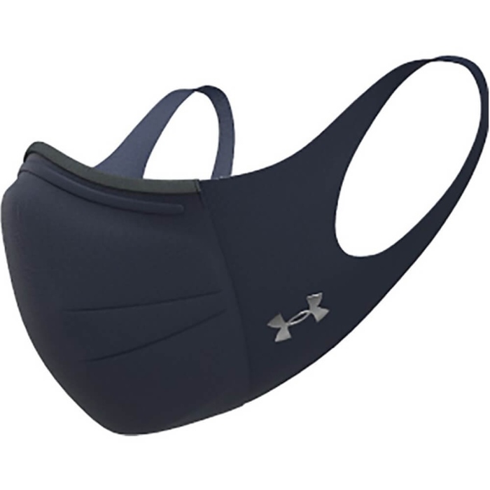 UA SportsMask Featherweight | Hoops Station