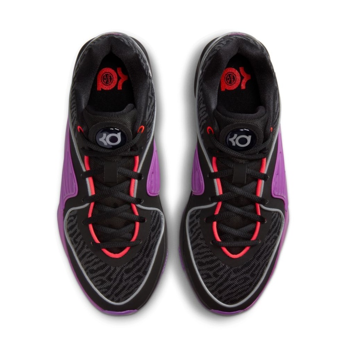 KD16 EP | Hoops Station