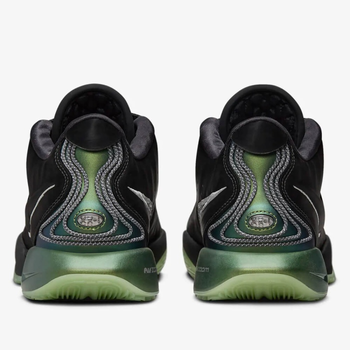 LEBRON XXI EP | Hoops Station