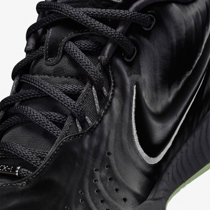 LEBRON XXI EP | Hoops Station