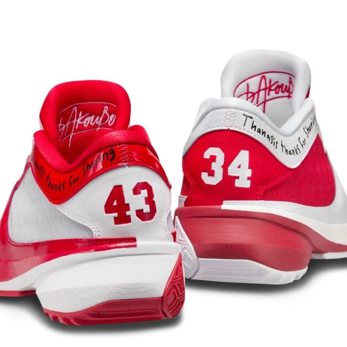 ZOOM FREAK 5 ASW EP | Hoops Station