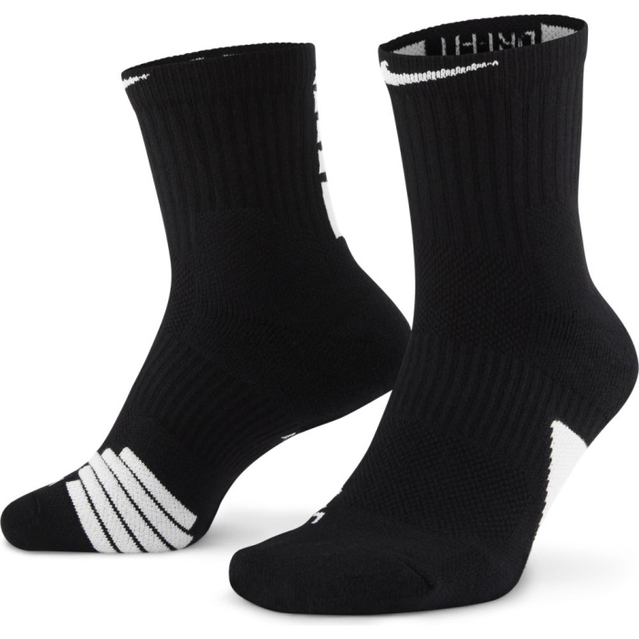 U NK ELITE ANKLE | Hoops Station