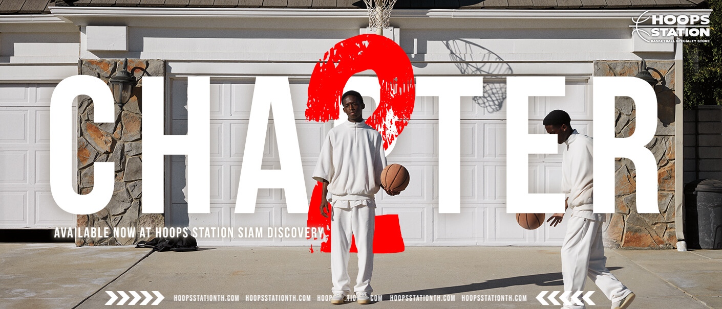 Home | Hoops Station