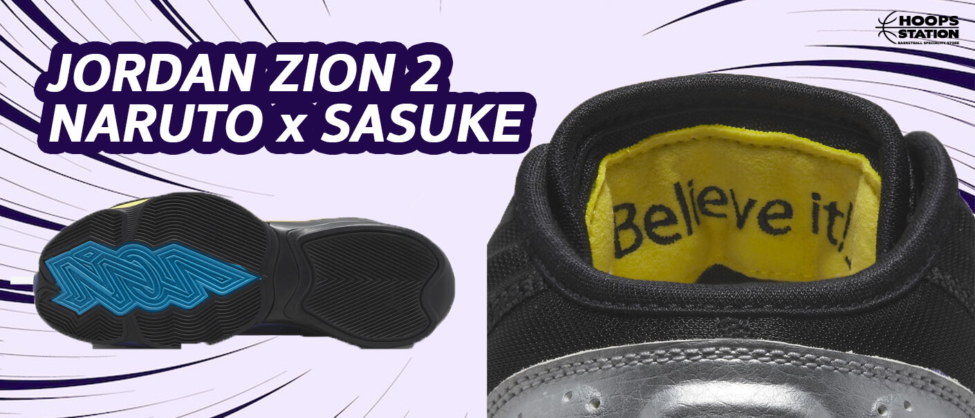ไวแบบนินจา! ‘Zion 2 Naruto vs Sasuke’ รองเท้าบาสเพื่อคนรักนารูโตะ